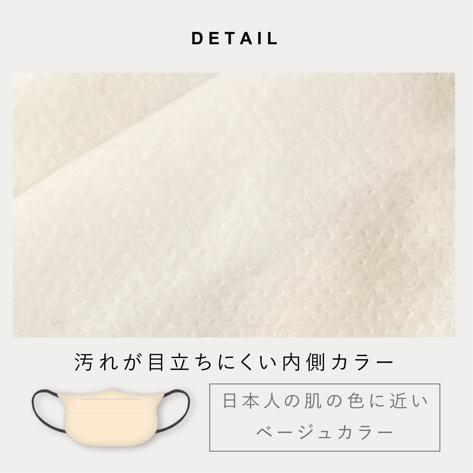 Victorian Mask for PLEATS - キャラメル × ブラック | Victorian Mask (ヴィクトリアンマスク) 公式通販